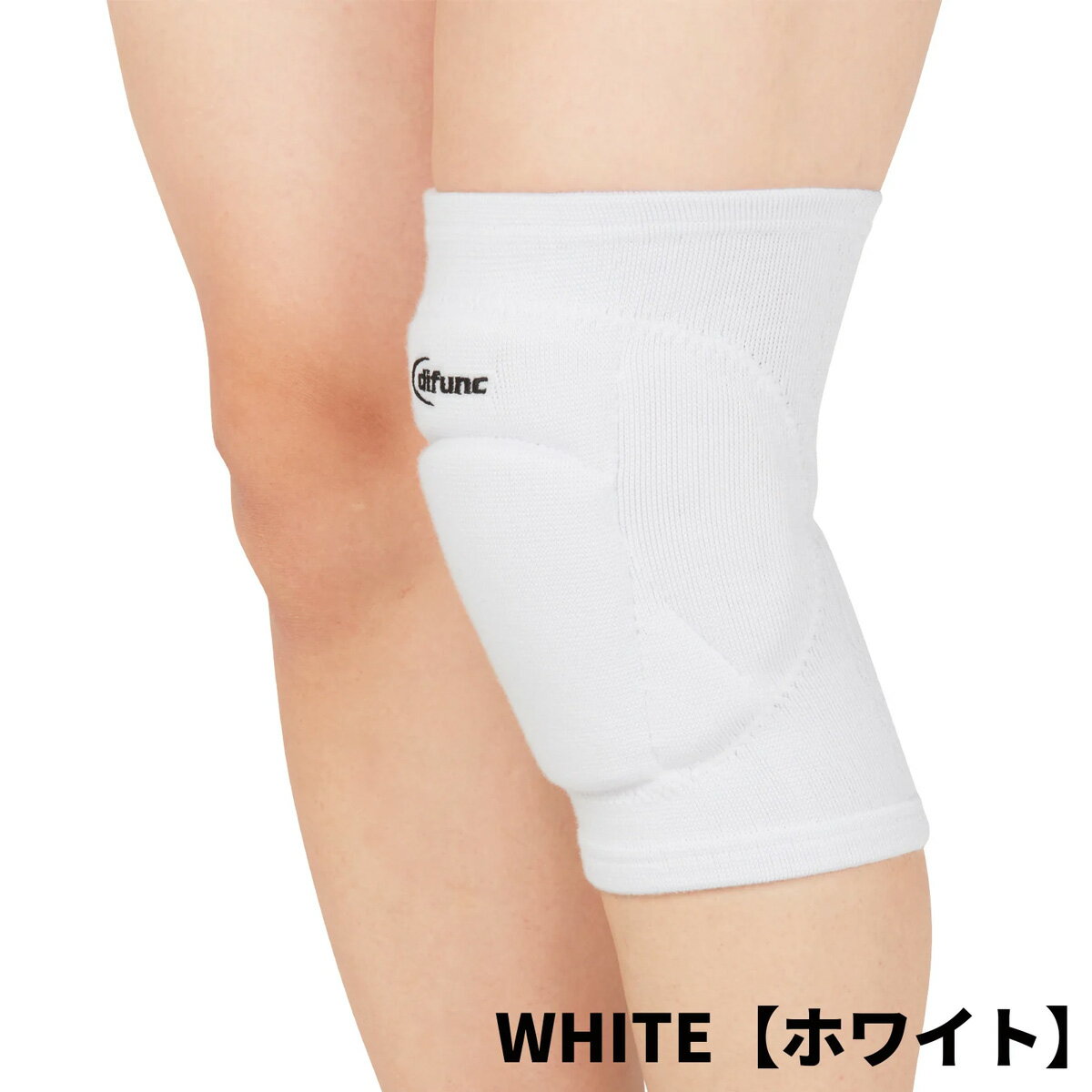 【返品種別A】□「返品種別」について詳しくはこちら□6分割された厚さ10mmの衝撃吸収パッドだから膝の動きを邪魔しない！　伸縮性と装着感に優れたひざサポーター◆バレーボール用 セパレートワイド ニーパッド ひざサポーターの特長6分割された厚...
