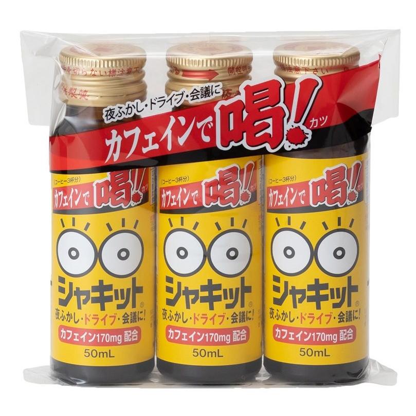 【返品種別B】□「返品種別」について詳しくはこちら□「おひとり様10点まで」※仕様及び外観は改良のため予告なく変更される場合がありますので、最新情報はメーカーページ等にてご確認ください。◆1本（50ml） 当たり：カフェイン170mg 配合...