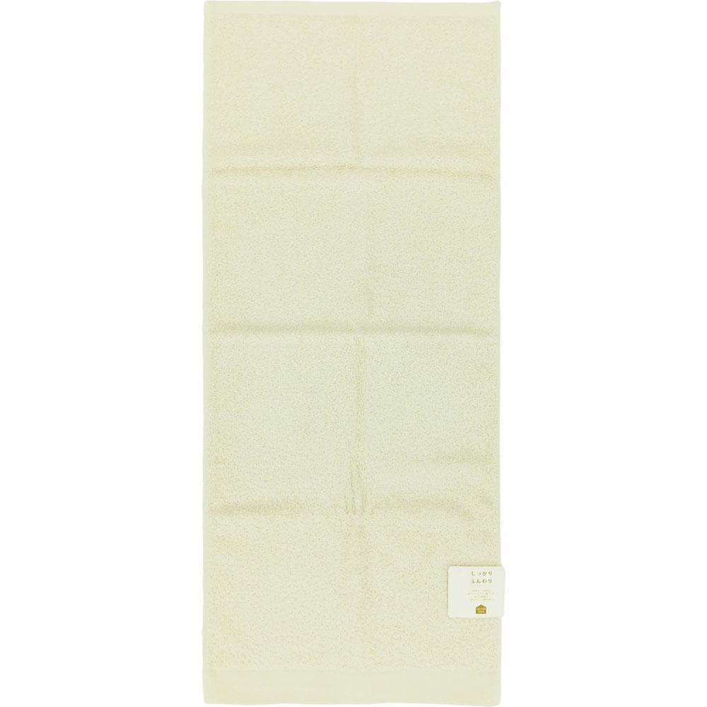 【返品種別A】□「返品種別」について詳しくはこちら□※商品の特性上、色落ちや毛羽落ちしますので他のものと別にお洗い下さい。※洗濯ネットのご使用をおすすめします。※柔軟剤をご使用になられますと、吸水性が悪くなりパイル糸が抜けやすくなるので、ご...