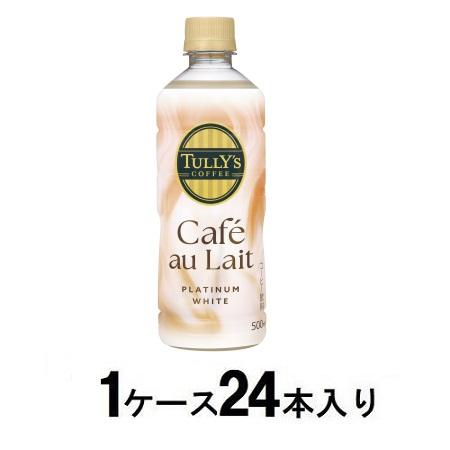 【返品種別B】□「返品種別」について詳しくはこちら□「おひとり様5点まで」※仕様及び外観は改良のため予告なく変更される場合がありますので、最新情報はメーカーページ等にてご確認ください。※1箱（24本入）でのお届けとなります。◆まろやかミルク...
