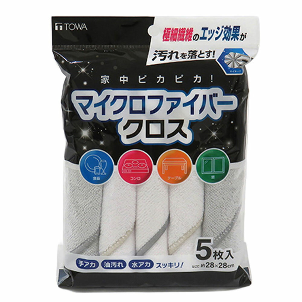 【返品種別A】□「返品種別」について詳しくはこちら□※油の酸化による蓄熱により、自然発火の危険があります。自然発火防止のため、油を吸収したシートは、水をかけて廃棄してください。また油を高温のまま吸わせて捨てると自然発火する危険がありますので...