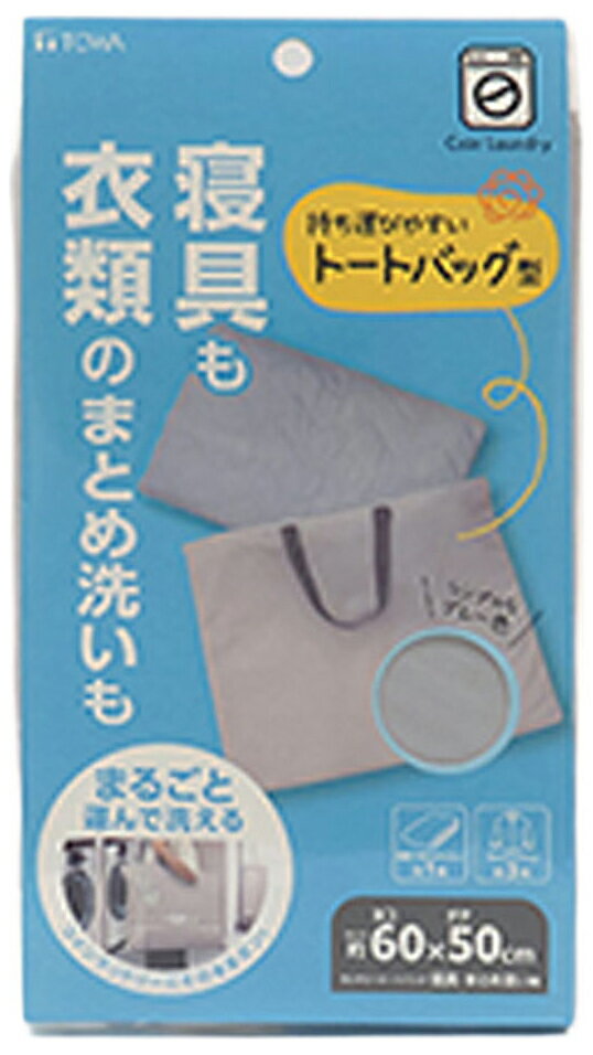 【返品種別A】□「返品種別」について詳しくはこちら□※厚手の洗濯物やハンガーのバーが極端に太い場合、はさめないことがあります。※洗濯物の種類によっては、はさんだあとが残る場合があります。※火気の近くで使用しないでください。商品が軟化し、変形...