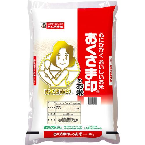【返品種別B】□「返品種別」について詳しくはこちら□「おひとり様3点まで」【お米をお求めの方へ】お米を美味しくお召し上がれる目安としては精米日より1か月までとされております。お客さまに美味しいお米をお届けするためにご注文頂いてから精米日が一...