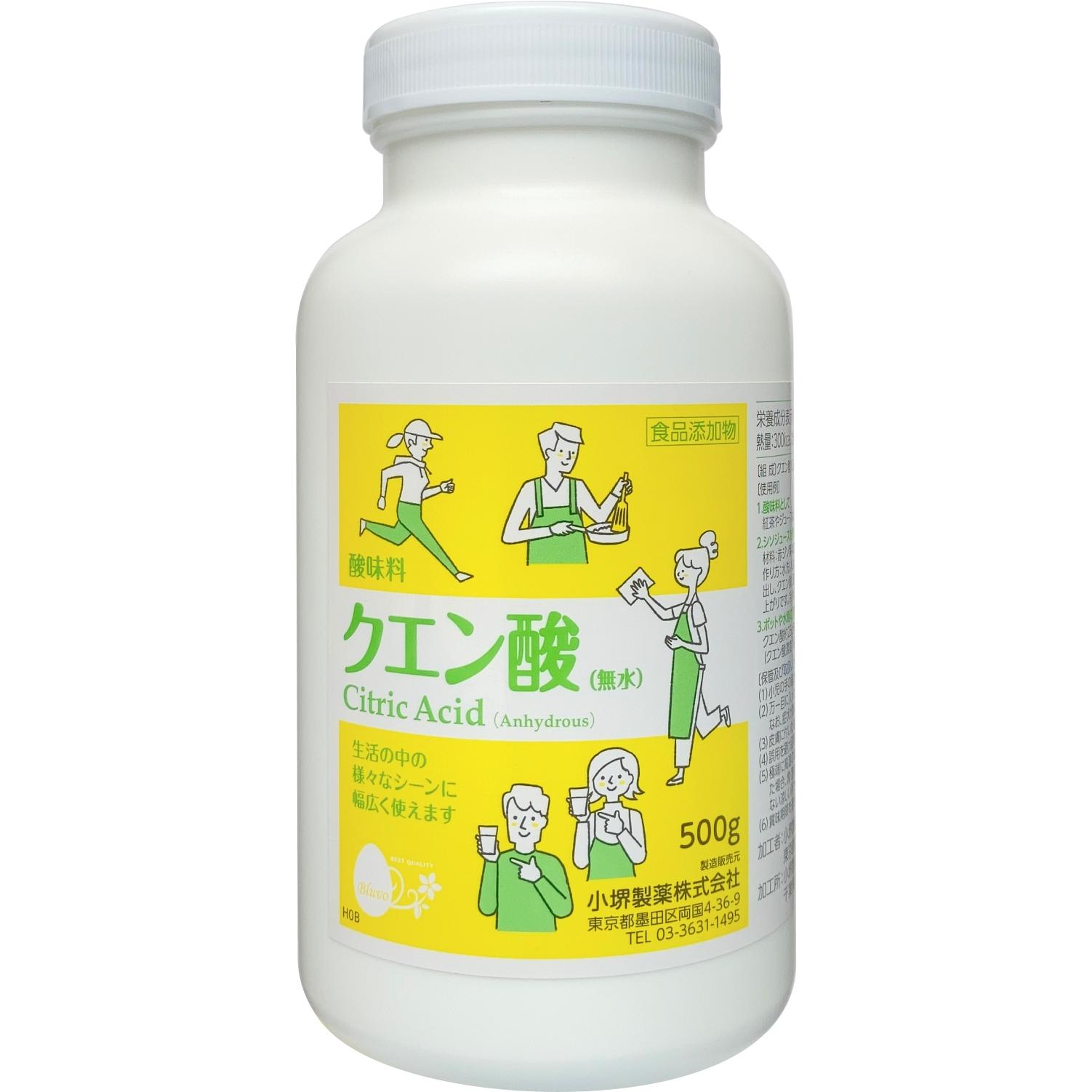 【返品種別B】□「返品種別」について詳しくはこちら□※仕様及び外観は改良のため予告なく変更される場合がありますので、最新情報はメーカーページ等にてご確認ください。◆酸味料としてジュース作りに使ったり、お掃除に使ったりと台所で活躍します。■使...