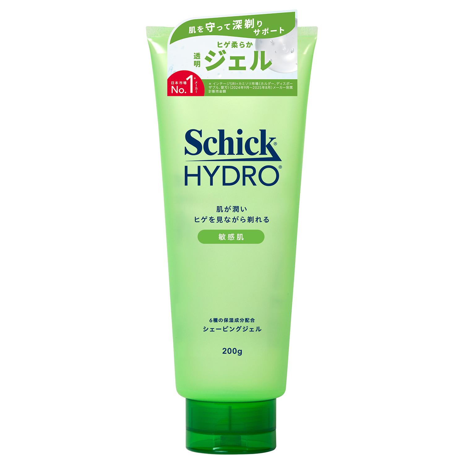 【返品種別A】□「返品種別」について詳しくはこちら□※仕様及び外観は改良のため予告なく変更される場合がありますので、最新情報はメーカーページ等にてご確認ください。◆肌を守って、深剃りをサポート◆6種の保湿成分配合。肌が潤い、ヒゲを見ながら剃...