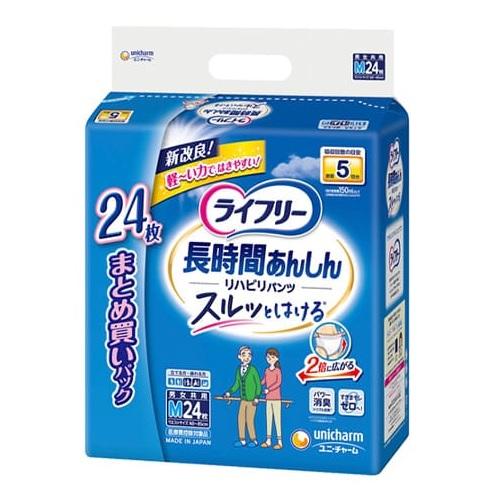 【返品種別A】□「返品種別」について詳しくはこちら□※仕様及び外観は改良のため予告なく変更される場合がありますので、最新情報はメーカーページ等にてご確認ください。◆軽い力で2倍に広がるのでスルッとはけるパンツです。◆軽〜い力ではきやすい！　...