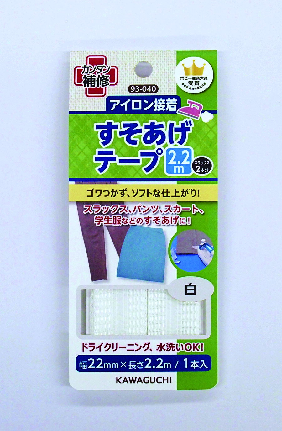 【返品種別B】□「返品種別」について詳しくはこちら□◆ソフトな仕上がりでごわつかないすそ上げテープです。◆これならスラックスのすそ上げも簡単。◆アイロン接着タイプです。■　仕　様　■アイロン接着タイプ本数：1本入りサイズ(約)：幅22mm×...
