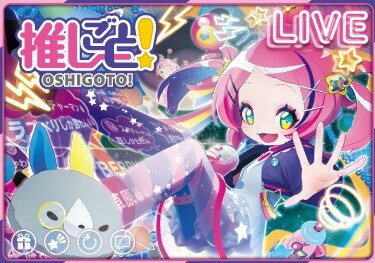 【返品種別B】□「返品種別」について詳しくはこちら□2023年06月 発売※画像はイメージです。実際の商品とは異なる場合がございます。※同一と思われるお客様より大量のご注文をいただいた場合、ご注文をお取り消しとさせていただく場合がございます...