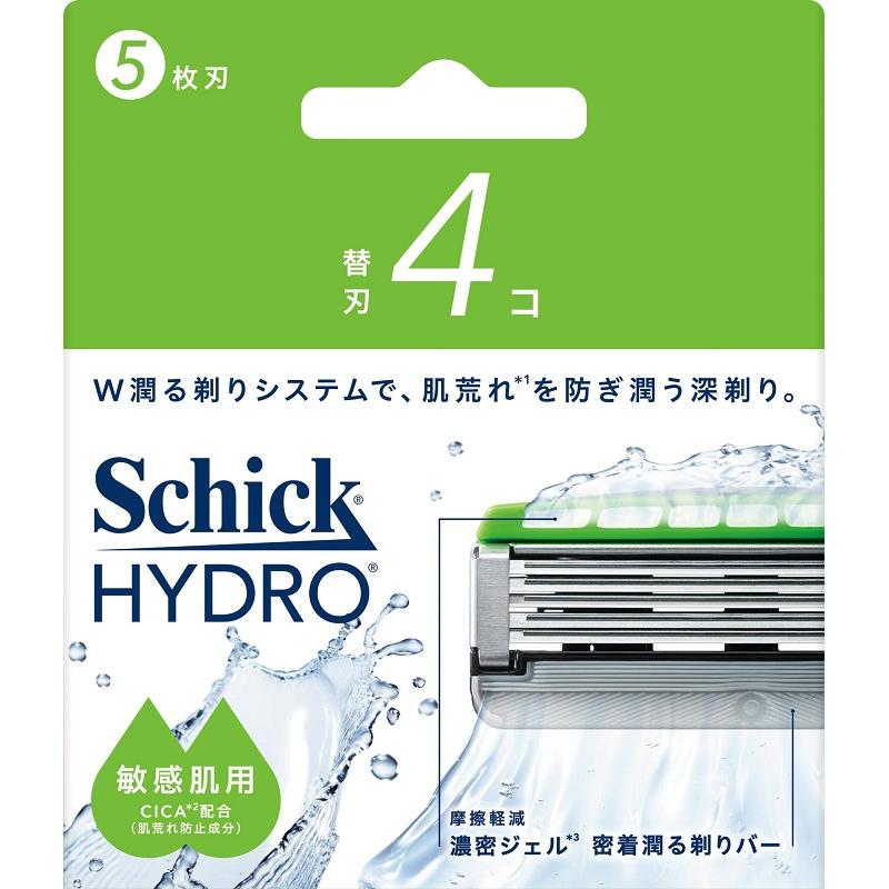 【返品種別A】□「返品種別」について詳しくはこちら□※仕様及び外観は改良のため予告なく変更される場合がありますので、最新情報はメーカーページ等にてご確認ください。◆やさしく深剃り◆w潤る剃りシステムで、肌荒れを防ぎ潤う深剃り◆敏感肌用■成分...