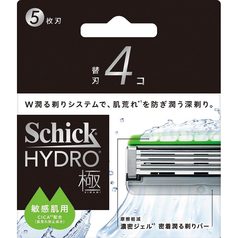 【返品種別A】□「返品種別」について詳しくはこちら□※仕様及び外観は改良のため予告なく変更される場合がありますので、最新情報はメーカーページ等にてご確認ください。◆濃いヒゲでもやさしく深剃り、剃り残しなしへ◆w潤る剃りシステムで、肌荒れを防...