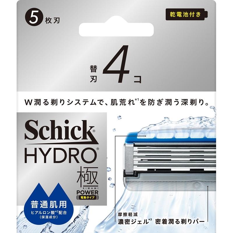 【返品種別A】□「返品種別」について詳しくはこちら□※仕様及び外観は改良のため予告なく変更される場合がありますので、最新情報はメーカーページ等にてご確認ください。◆ヒリつき感を抑え、やさしく深剃り◆w潤る剃りシステムで、肌荒れを防ぎ潤う深剃...