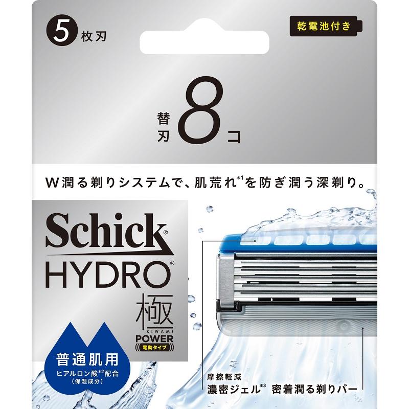 【返品種別A】□「返品種別」について詳しくはこちら□※仕様及び外観は改良のため予告なく変更される場合がありますので、最新情報はメーカーページ等にてご確認ください。◆ヒリつき感を抑え、やさしく深剃り◆w潤る剃りシステムで、肌荒れを防ぎ潤う深剃...