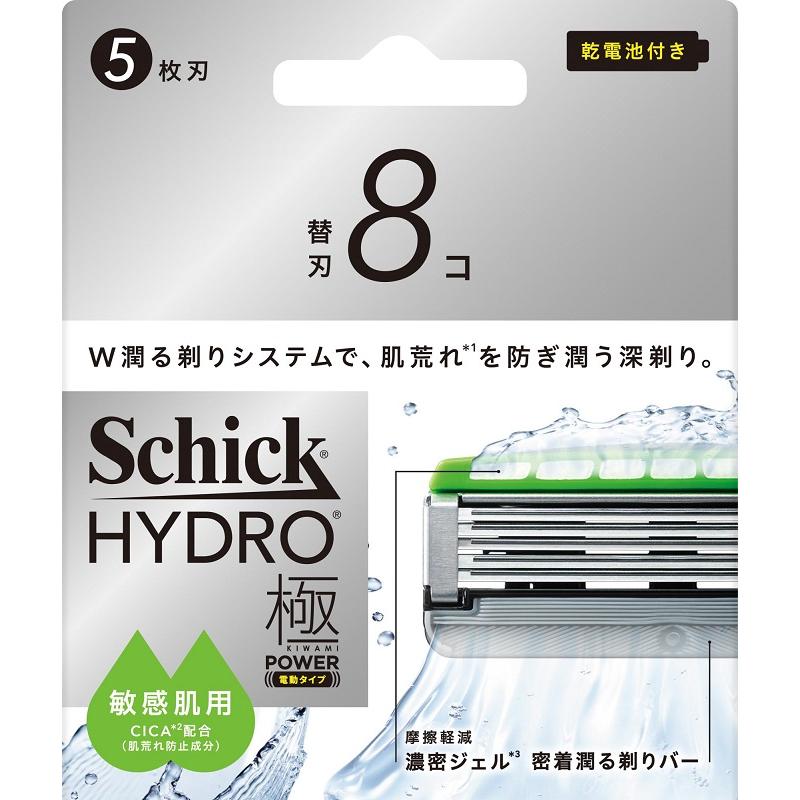 【返品種別A】□「返品種別」について詳しくはこちら□※仕様及び外観は改良のため予告なく変更される場合がありますので、最新情報はメーカーページ等にてご確認ください。◆ヒリつき感を抑え、やさしく深剃り◆w潤る剃りシステムで、肌荒れを防ぎ潤う深剃...