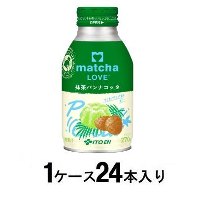 【返品種別B】□「返品種別」について詳しくはこちら□「おひとり様5点まで」※仕様及び外観は改良のため予告なく変更される場合がありますので、最新情報はメーカーページ等にてご確認ください。※1箱（24本入）でのお届けとなります。◆海外で人気の抹...