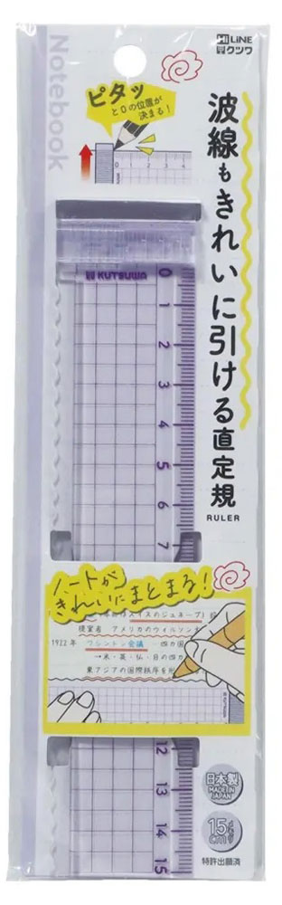 【返品種別A】□「返品種別」について詳しくはこちら□2026年03月 発売◆波線が引きやすく、ノートがきれいにまとまる直定規◆スライダーを引き出すとゼロの位置が押さえやすく、決まった長さの直線が引きやすい◆方眼メモリ付■　仕　様　■本体サイ...