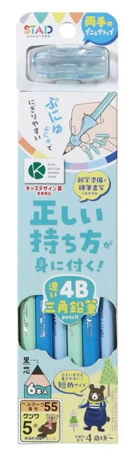 【返品種別A】□「返品種別」について詳しくはこちら□2026年03月 発売◆両手用プニュグリップ付で正しい持ち方が練習できます◆三角軸、4B黒芯、6本入、名前欄付◆小さい手でも書きやすい、短めサイズ(全長16cm)◆角が丸くて安全、硬筆書写...