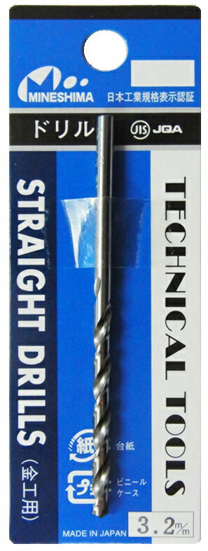 【返品種別B】□「返品種別」について詳しくはこちら□※画像はイメージです。実際の商品とは異なる場合がございます。【商品紹介】ミネシマ 単品ドリル刃1本入り 3.2mm です。模型＞模型用工具・接着剤＞ピンバイス