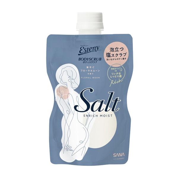 【返品種別A】□「返品種別」について詳しくはこちら□※仕様及び外観は改良のため予告なく変更される場合がありますので、最新情報はメーカーページ等にてご確認ください。洗うたびにしっとりつるぷり肌へ磨き上げる泡立つ塩スクラブ大人気「ソルティスクラ...