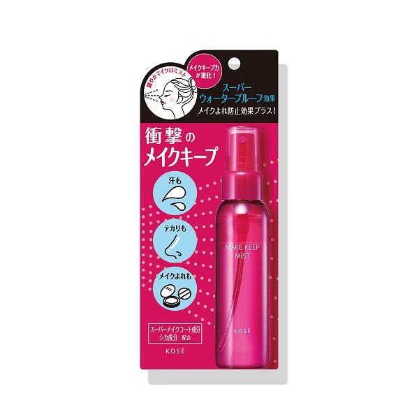 【返品種別A】□「返品種別」について詳しくはこちら□「おひとり様1点まで」※仕様及び外観は改良のため予告なく変更される場合がありますので、最新情報はメーカーページ等にてご確認ください。●メイクの仕上げにシュッと吹きかけるだけで、蒸し暑い環境...