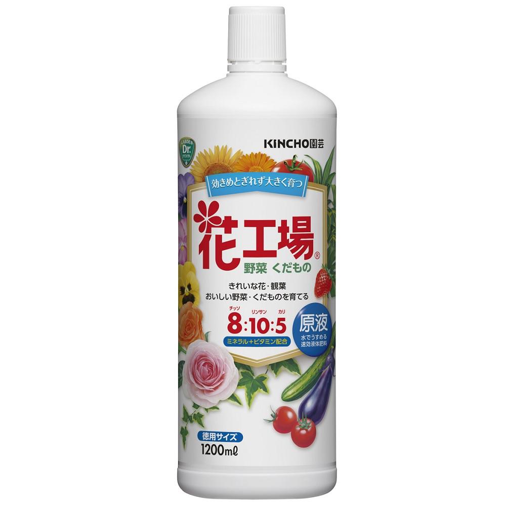 【返品種別A】□「返品種別」について詳しくはこちら□※仕様及び外観は改良のため予告なく変更される場合がありますので、最新情報はメーカーページ等にてご確認ください。◆効きめとぎれず大きく育つ◆植物の健やかな生育に必要な、様々な栄養成分をバラン...