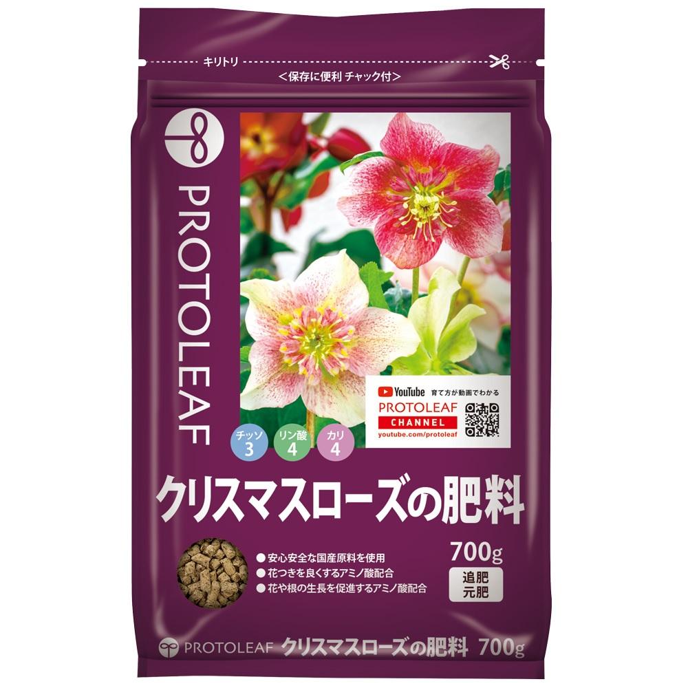 【返品種別A】□「返品種別」について詳しくはこちら□※仕様及び外観は改良のため予告なく変更される場合がありますので、最新情報はメーカーページ等にてご確認ください。◆すぐに溶けだす無機態のN・P・Kと、ゆっくり分解するたんぱく質配合で早く長く...