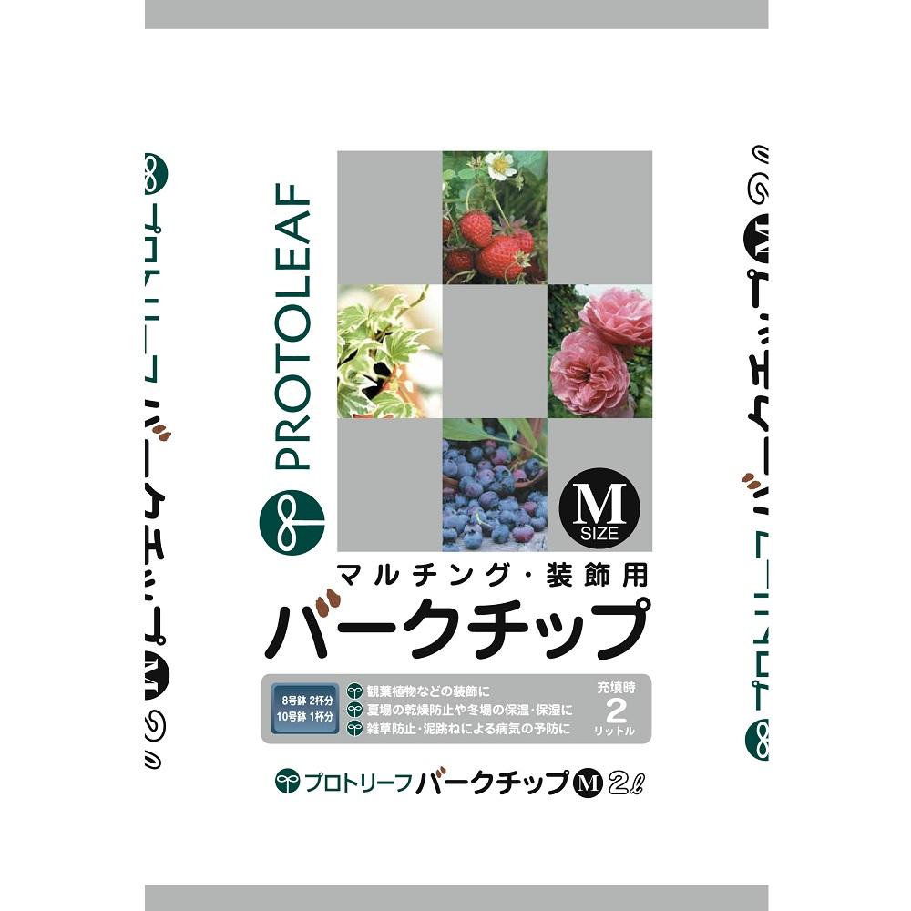 【返品種別A】□「返品種別」について詳しくはこちら□※仕様及び外観は改良のため予告なく変更される場合がありますので、最新情報はメーカーページ等にてご確認ください。◆観葉植物などの装飾・マルチングや、夏場の乾燥防止、冬場の保温・保湿に。◆雑草...