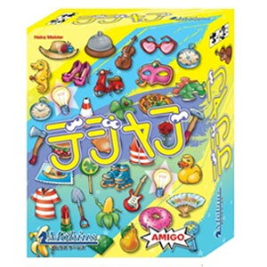 【返品種別B】□「返品種別」について詳しくはこちら□2017年08月 発売※画像はイメージです。実際の商品とは異なる場合がございます。※同一と思われるお客様より大量のご注文をいただいた場合、ご注文をお取り消しとさせていただく場合がございます...