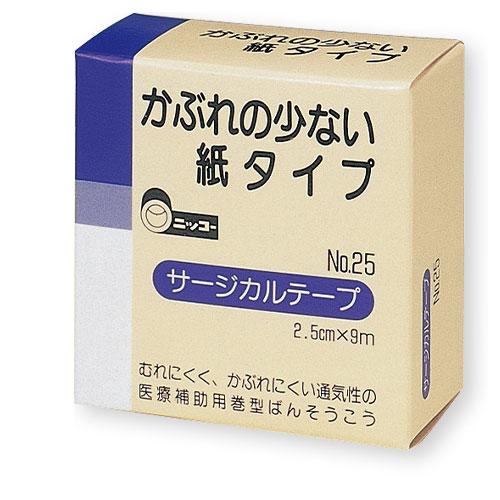 【返品種別A】□「返品種別」について詳しくはこちら□※仕様やパッケージは、リニューアルなどの理由で変更になっている場合がございます。予めご了承下さい。薄いソフトな不織布製で手切れ性が良く使いやすいスタンダードタイプ◆むれにくく、かぶれにくい...
