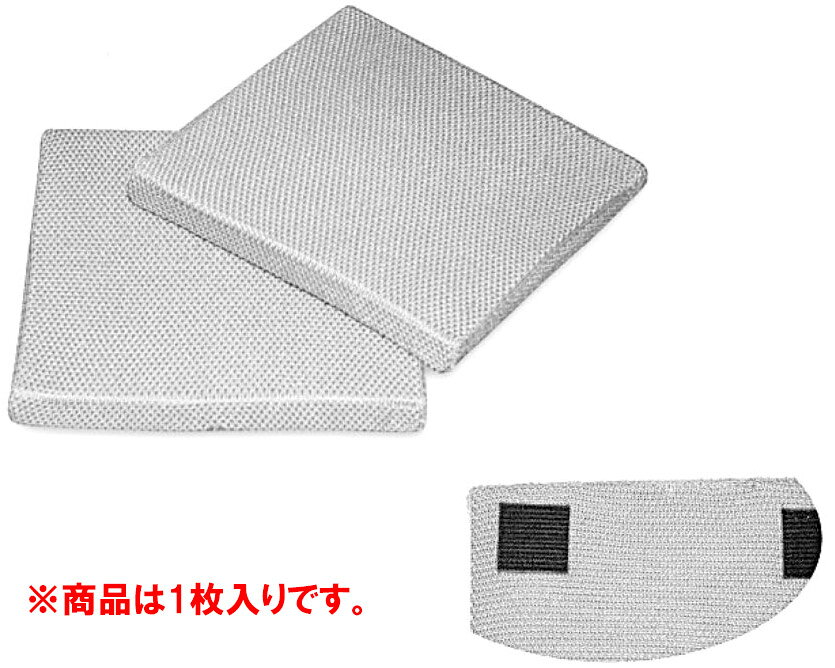 【返品種別A】□「返品種別」について詳しくはこちら□2026年03月 発売※商品は1枚入りとなっております。◆理想的な拡散と滑らかな音色と質感を実現する最高級シルク生地WS-1-KMの表面材には国産の最高級シルク生地を使用しています。化学繊...