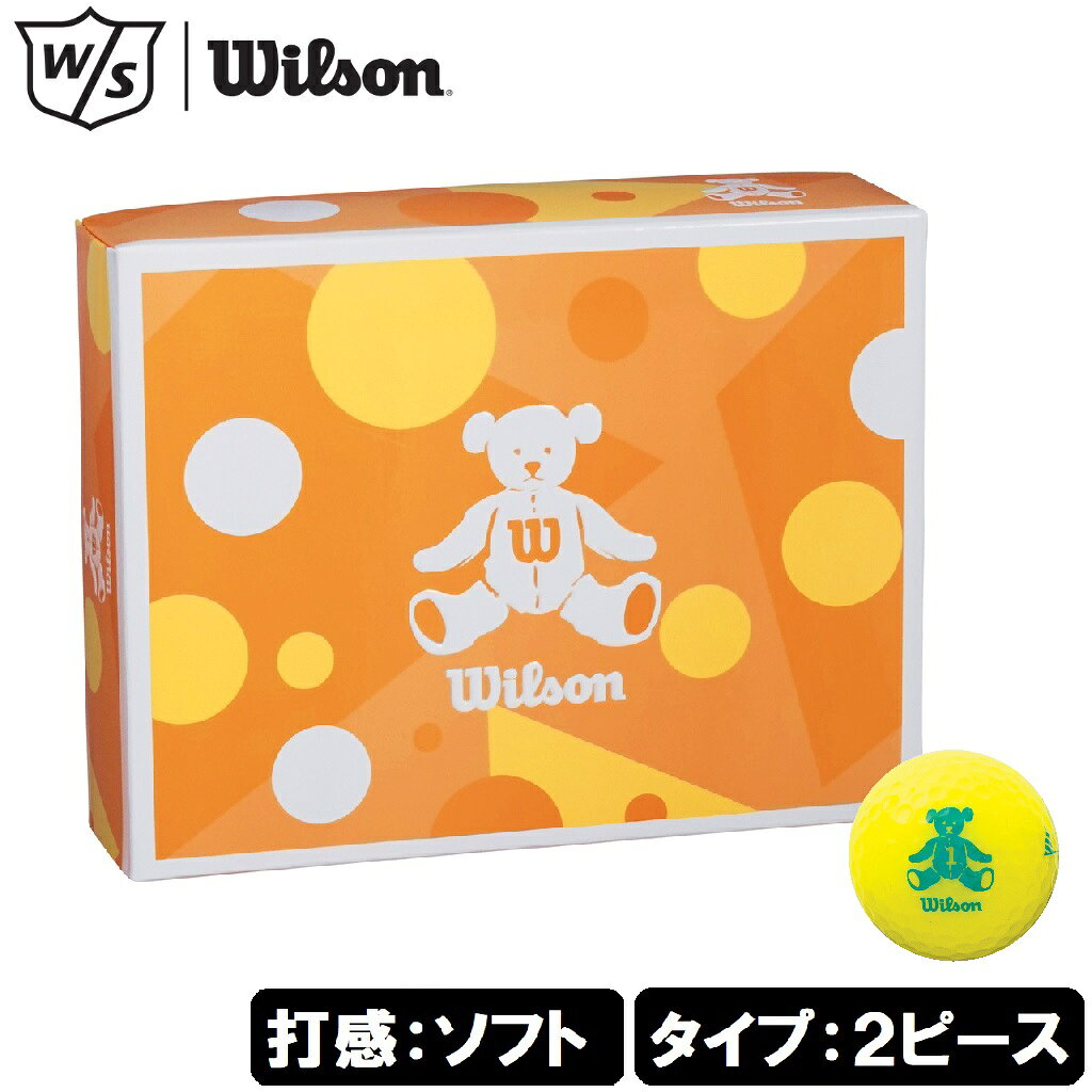 【返品種別A】□「返品種別」について詳しくはこちら□◆ウイルソンベア ゴルフボール BEAR 4 1ダース 12個入り■　仕　様　■構造：2ピース構造ディンプル数（個）：392カバー素材：アイオノマー最適ヘッドスピード：40m/s以下対応ボ...
