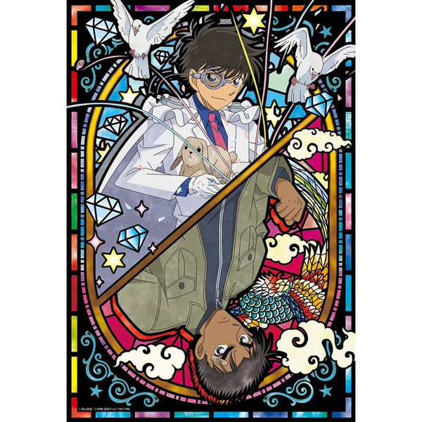 【返品種別B】□「返品種別」について詳しくはこちら□2019年04月 発売※画像はイメージです。実際の商品とは異なる場合がございます。※同一と思われるお客様より大量のご注文をいただいた場合、ご注文をお取り消しとさせていただく場合がございます...