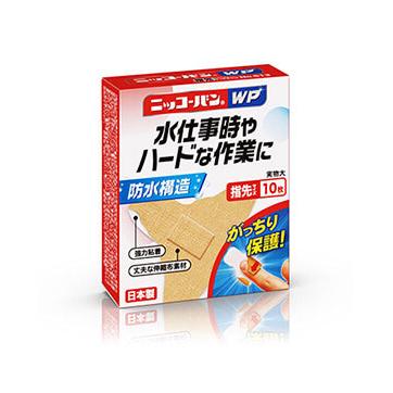 【返品種別A】□「返品種別」について詳しくはこちら□※仕様やパッケージは、リニューアルなどの理由で変更になっている場合がございます。予めご了承下さい。長時間の水仕事やハードな作業に強い働く人を支える絆創膏です。◆長時間の水仕事やハードな作業...