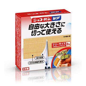 【返品種別A】□「返品種別」について詳しくはこちら□※仕様やパッケージは、リニューアルなどの理由で変更になっている場合がございます。予めご了承下さい。長時間の水仕事やハードな作業に強い働く人を支える絆創膏です。◆長時間の水仕事やハードな作業...