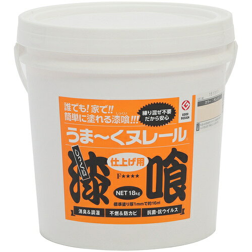 【返品種別B】□「返品種別」について詳しくはこちら□◆どなたでも簡単に塗っていただける本格漆喰です。◆練る手間がなく、容器を開けてすぐ塗れます。◆粉の飛散がなく、最小限の養生で済みます。◆ビニールクロス、石膏ボード、壁紙、古壁等に直接塗れま...