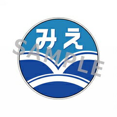 【返品種別B】□「返品種別」について詳しくはこちら□■新製品■2026年07月〜2026年08月頃 発売予定※画像はイメージです。実際の商品とは異なる場合がございます。【ご予約商品をお求めの方へ】◆商品は余裕をもってメーカーへ発注しておりま...