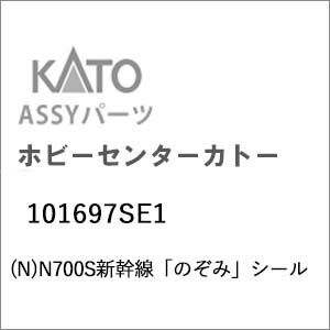 【返品種別B】□「返品種別」について詳しくはこちら□■新製品■2026年08月〜2026年09月頃 発売予定※画像はイメージです。実際の商品とは異なる場合がございます。【ご予約商品をお求めの方へ】◆商品は余裕をもってメーカーへ発注しておりま...