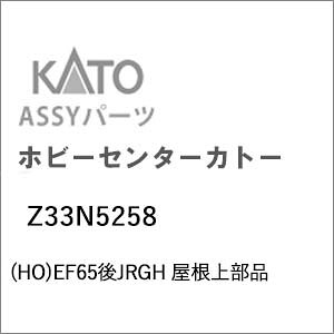 【返品種別B】□「返品種別」について詳しくはこちら□■新製品■2026年09月〜2026年10月頃 発売予定※画像はイメージです。実際の商品とは異なる場合がございます。【ご予約商品をお求めの方へ】◆商品は余裕をもってメーカーへ発注しておりま...