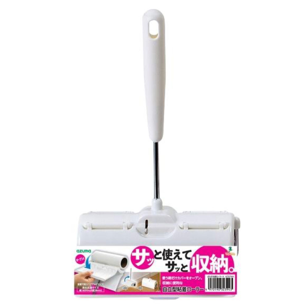 【返品種別B】□「返品種別」について詳しくはこちら□◆カバーと本体が一体化した、自立型粘着クリーナーです。◆使いたい時はカバーを開けるだけですぐに使用できます。◆カバーを閉じれば粘着クリーナーが自立し、どこでも収納する事ができます。◆奥行約...