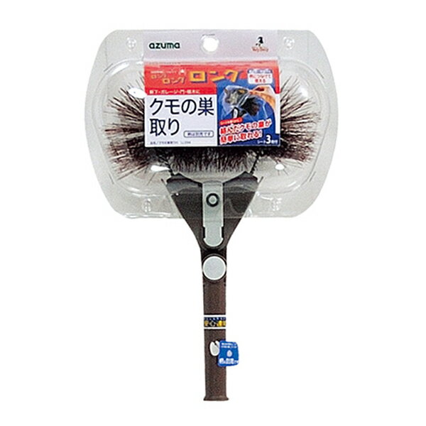 【返品種別B】□「返品種別」について詳しくはこちら□※柄は別売りです。◆ベトベトしたクモの巣をしっかりキャッチ。◆角度を6段階に調整できます。◆シートの取り付け方。◆適度なかたさで壁を傷めない。◆別売りの柄を付けて高い場所も。■　仕　様　■...