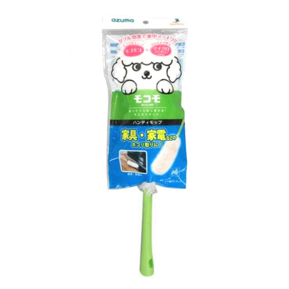【返品種別B】□「返品種別」について詳しくはこちら□◆洗って繰り返し使えるモコモコモップです。◆モコモコした素材がホコリをキャッチします。◆マイクロファイバーが洗剤を使わずに汚れをかき取ります。◆汚れても洗って繰り返し使えるから経済的です。...