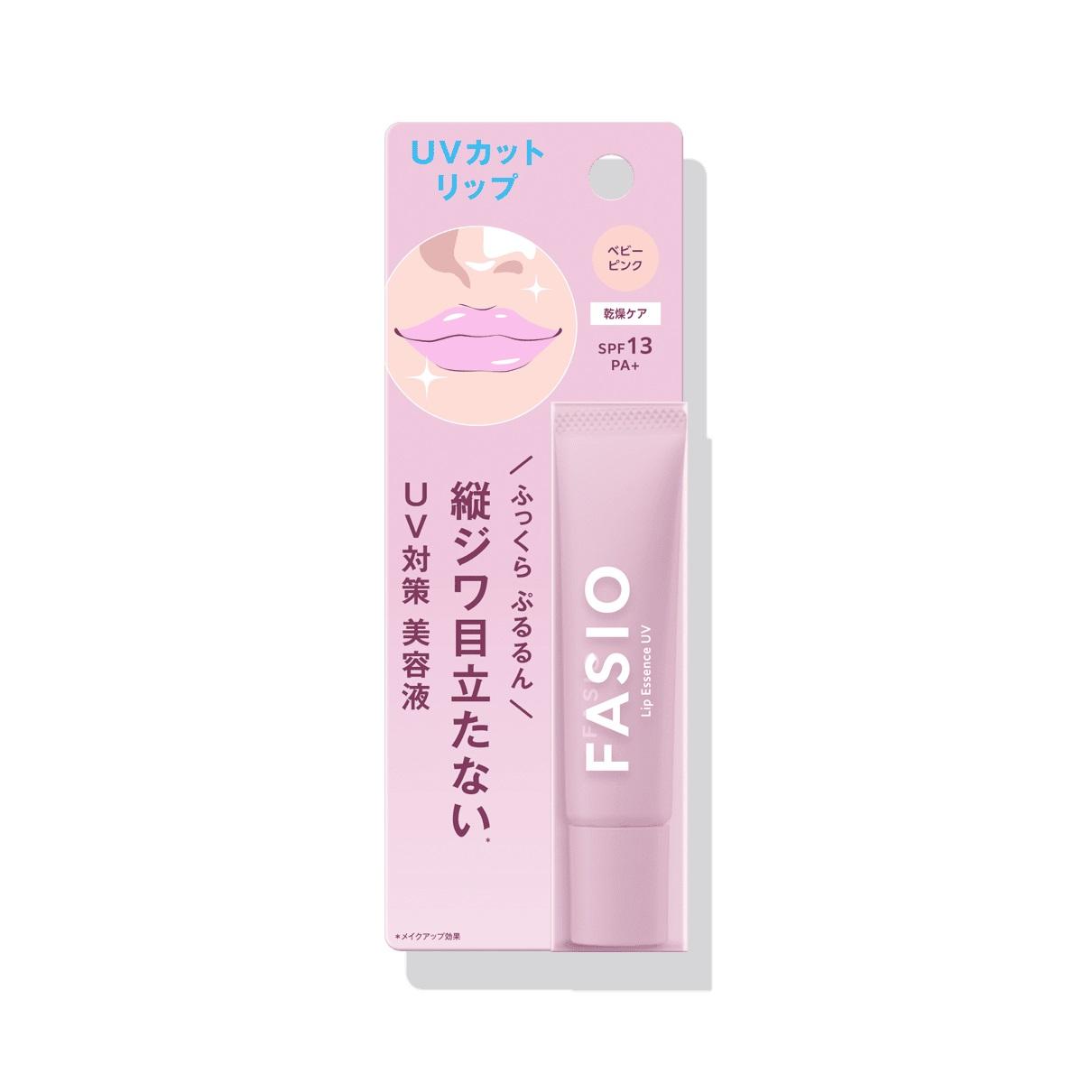 【返品種別A】□「返品種別」について詳しくはこちら□「おひとり様3点まで」※仕様及び外観は改良のため予告なく変更される場合がありますので、最新情報はメーカーページ等にてご確認ください。◆【01 ベビーピンク】◆SPF13/PA+◆膜厚なベー...