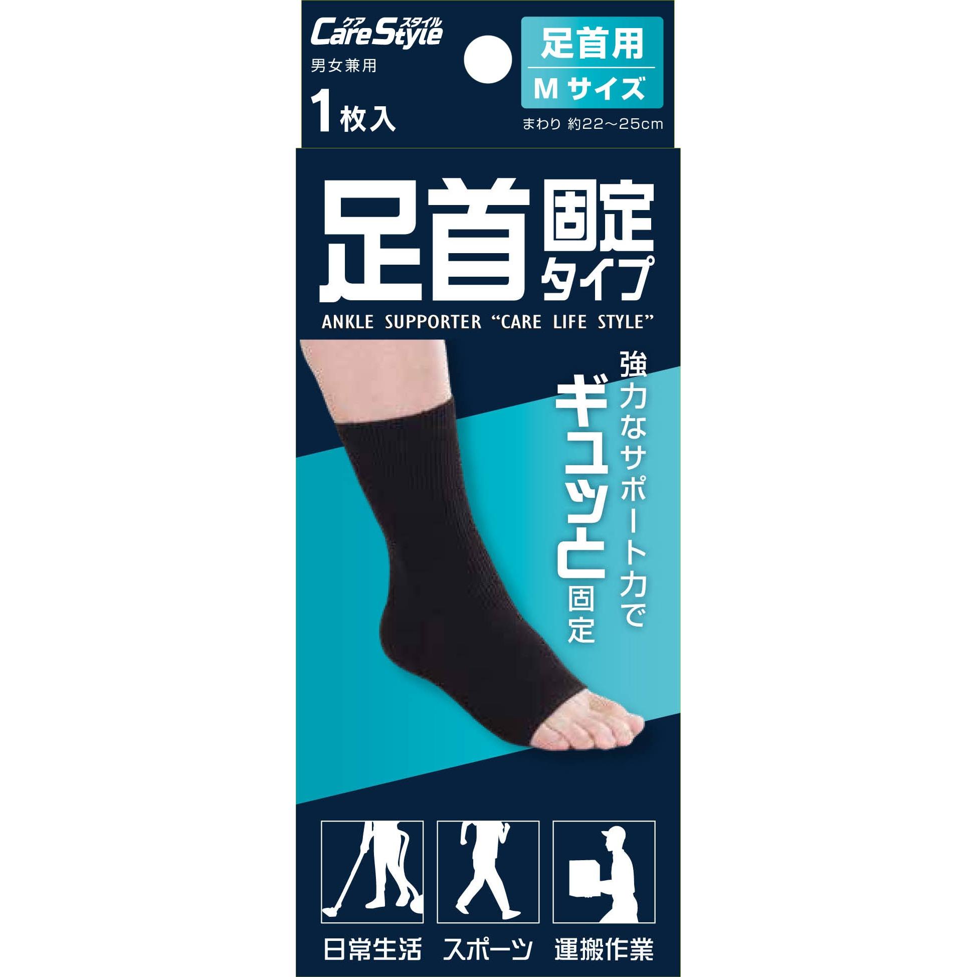 【返品種別A】□「返品種別」について詳しくはこちら□※仕様及び外観は改良のため予告なく変更される場合がありますので、最新情報はメーカーページ等にてご確認ください。◆弾性繊維の高い伸縮性と優れたフィット感で動きをしっかりサポート◆強力な伸縮力...