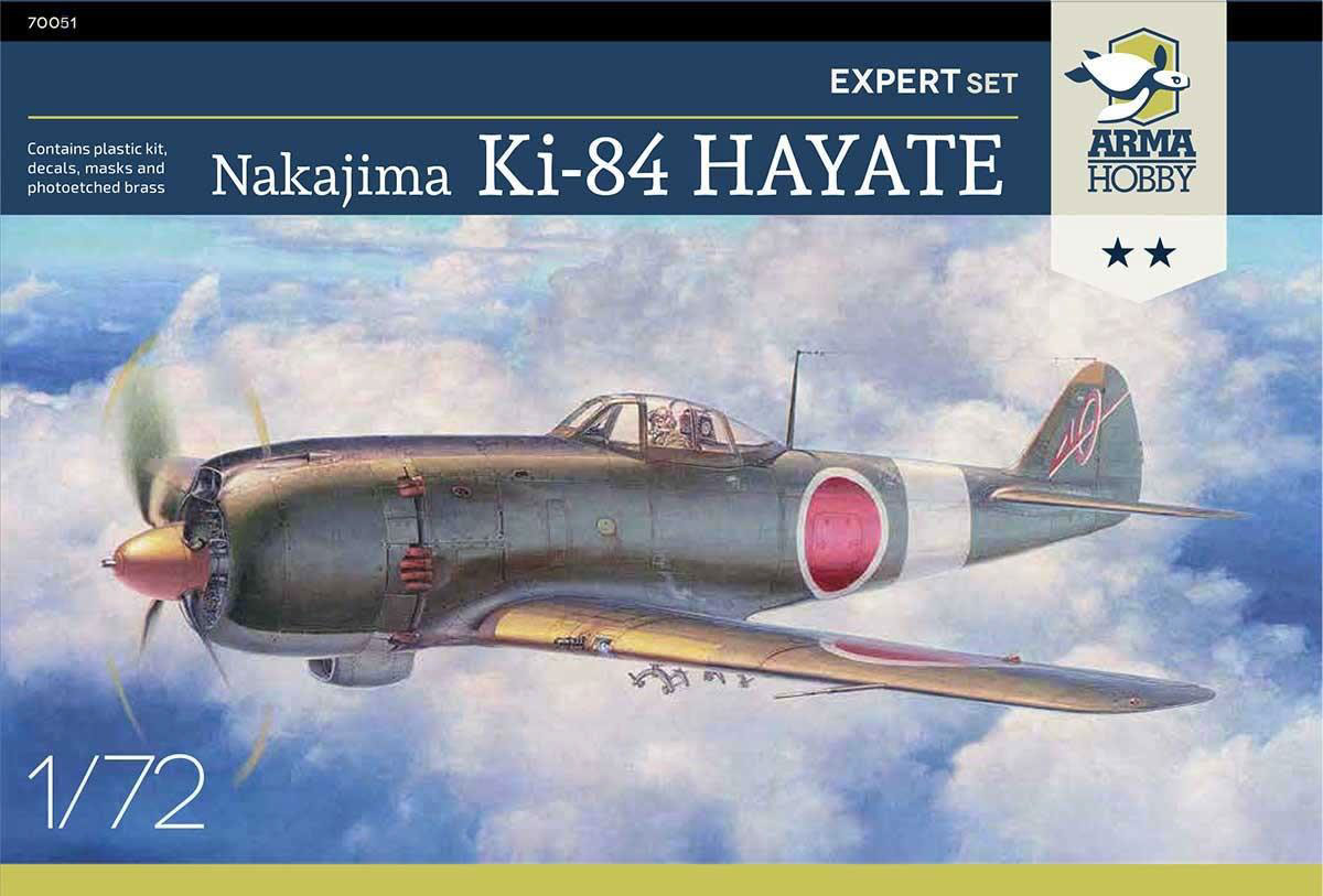 【返品種別B】□「返品種別」について詳しくはこちら□2022年06月 発売※画像はイメージです。実際の商品とは異なる場合がございます。【商品紹介】アルマホビー 1/72 中島 キ84 四式戦闘機 疾風「エキスパートセット」です。エッチングパ...