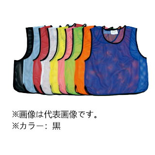 【返品種別A】□「返品種別」について詳しくはこちら□※画像は代表画像です。※本製品はカラー・黒の無地、ジュニアサイズとなります。◆メッシュベスト無地、ジュニア用◆着脱しやすいように首周り前を少し大きく開けたデザイン■　仕　様　■無地、1枚ジ...