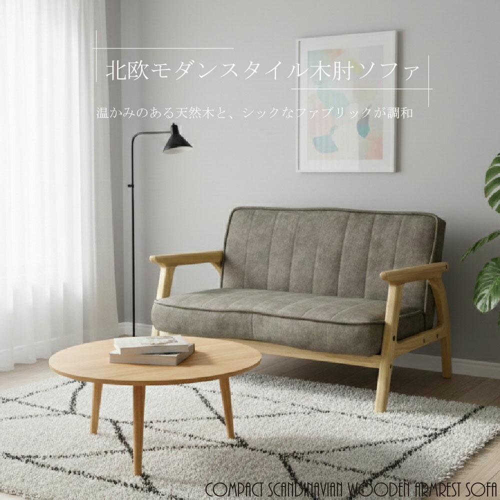 【返品種別B】□「返品種別」について詳しくはこちら□■こちらの商品は取引先より直接商品を発送させて頂きます。※他の商品と一緒にお送りすることができませんので、こちらの商品のみお買い求めください。　別の商品を同時注文された場合、注文のお取り消...
