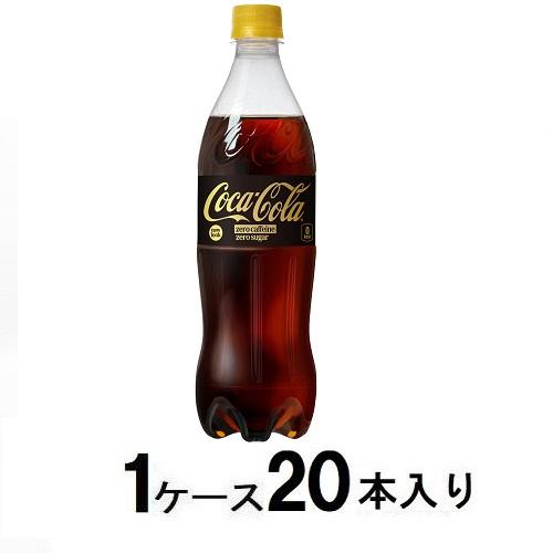【返品種別B】□「返品種別」について詳しくはこちら□「おひとり様5点まで」※仕様及び外観は改良のため予告なく変更される場合がありますので、最新情報はメーカーページ等にてご確認ください。※1箱（20本入）でのお届けとなります。◆仕事やレジャー...