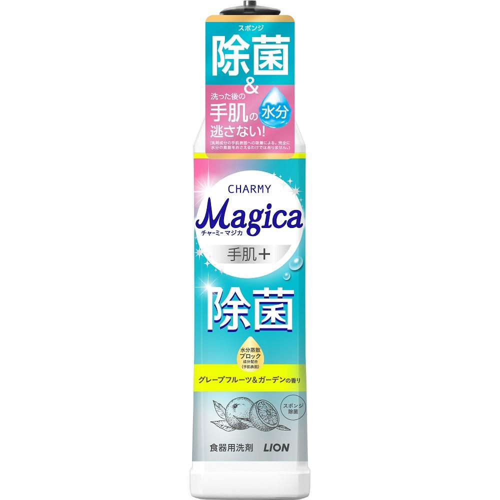 【返品種別A】□「返品種別」について詳しくはこちら□※仕様及び外観は改良のため予告なく変更される場合がありますので、最新情報はメーカーページ等にてご確認ください。◆高い洗浄力と除菌性能で手早く洗い上げながら、手肌のやさしさを実感できる食器用...