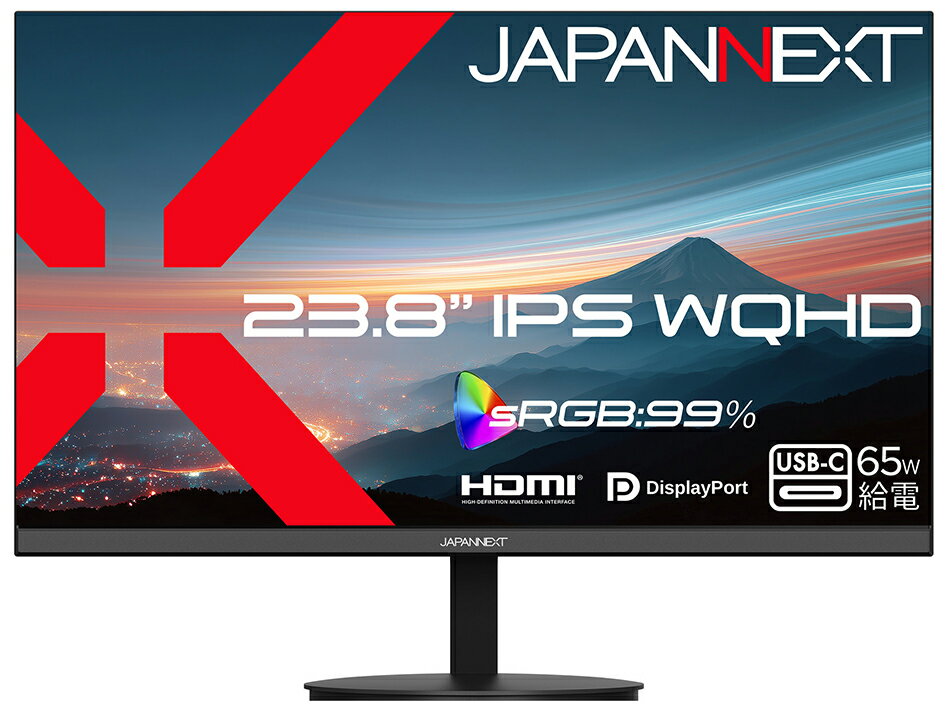 【返品種別A】□「返品種別」について詳しくはこちら□■新製品■2026年04月 発売メーカー保証期間 2年【ご購入後のお問い合わせにつきまして】購入後の初期不良・お問い合わせにつきましては、JAPANNEXTカスタマーセンター窓口にご連絡下...