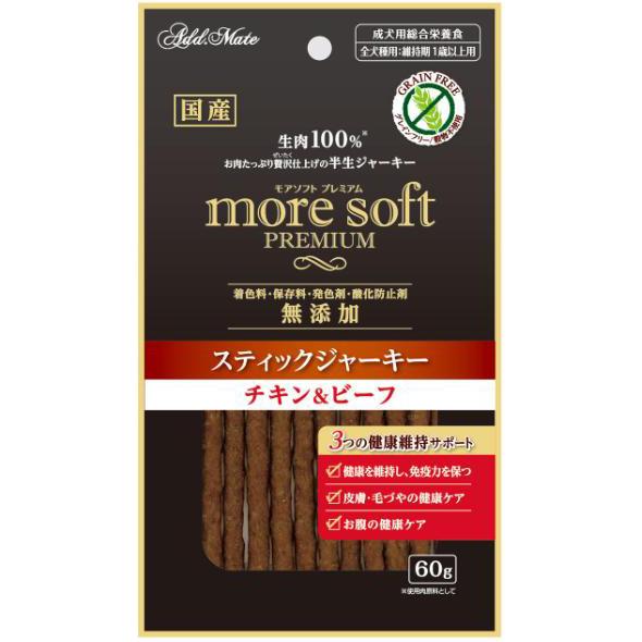 【返品種別B】□「返品種別」について詳しくはこちら□※仕様やパッケージは、リニューアルなどの理由で変更になっている場合がございます。予めご了承下さい。※お手元に届きました商品(パッケージ)の原材料や成分などの仕様を、必ず開封前にご確認の上、...