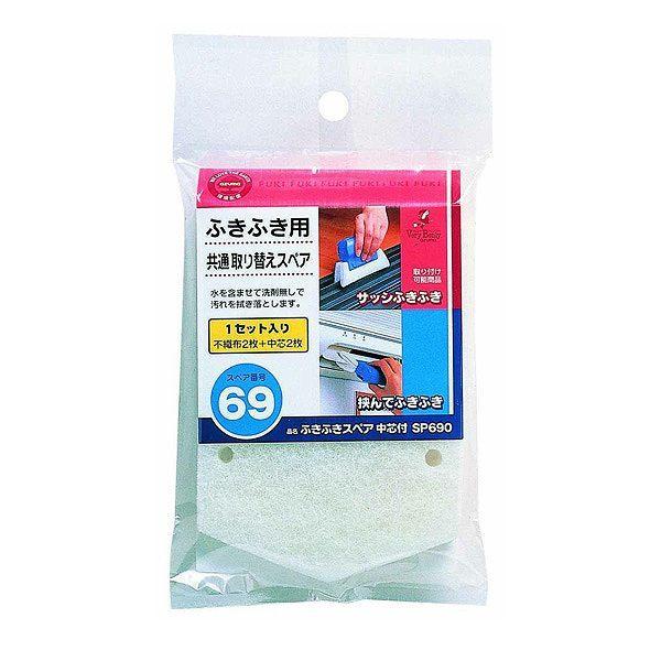 【返品種別B】□「返品種別」について詳しくはこちら□◆サッシレール・フレームなどのお掃除にどうぞ。◆本体「サッシふっきふきAZ143」は別売りです。■　仕　様　■サイズ(約)：横11×縦9cm重量(約)：30g材質：[中芯]ポリプロピレン ...
